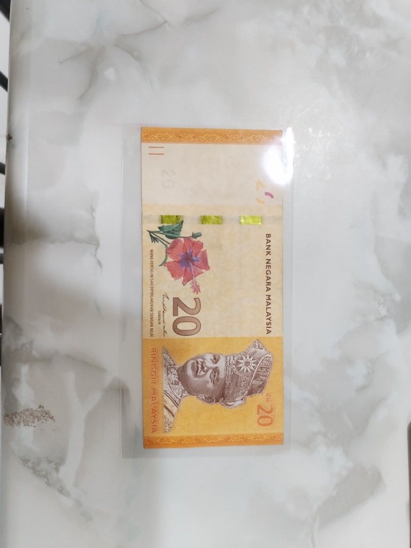Duit Rm20 (RARE) Prefix CU6555526, Looking For on Carousell
