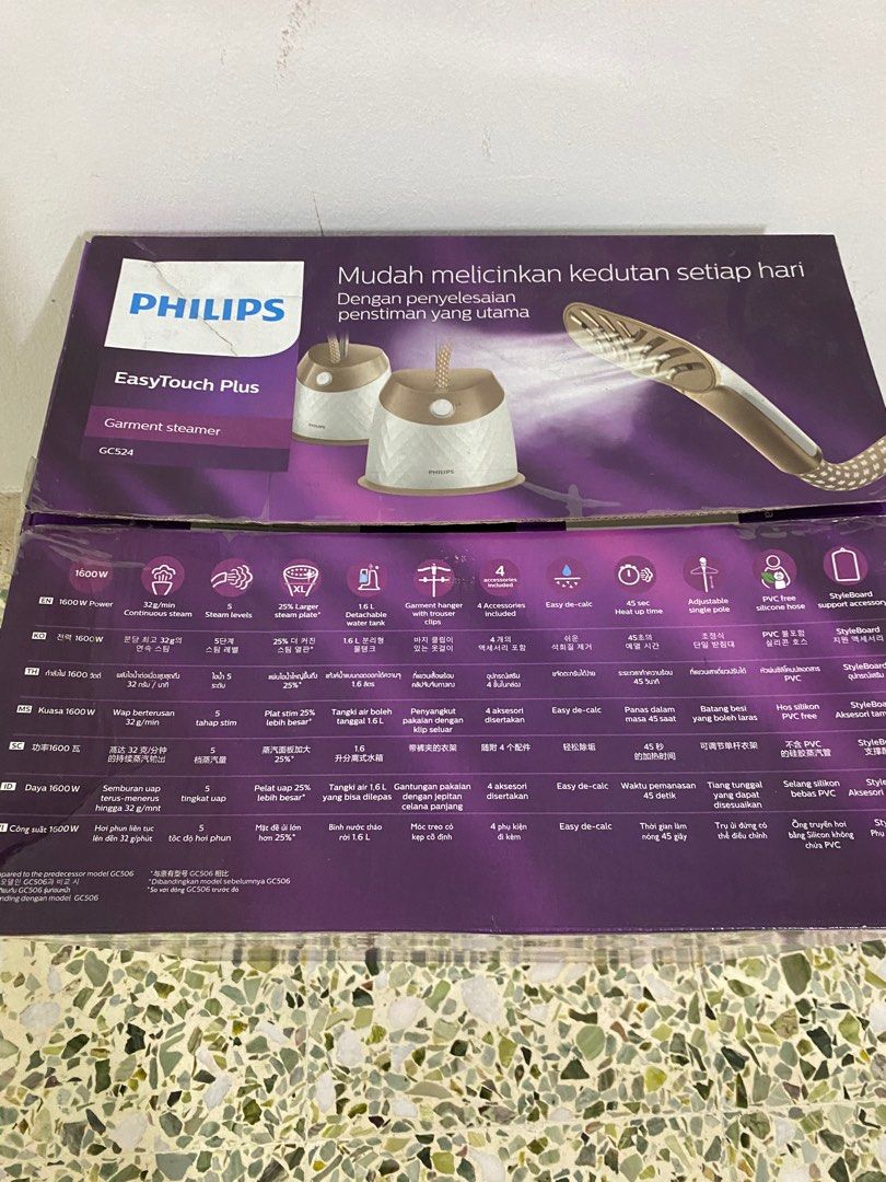 Easy touch plus Garment Steamer by Philips ( with box), TV & Home ...