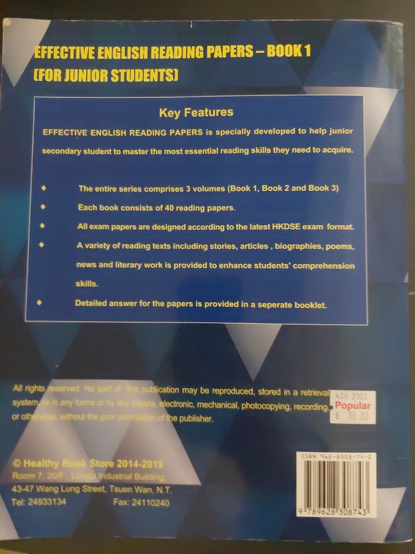 Effective English reading papers for junior students. Book 1, 興趣及遊戲, 書本 ...