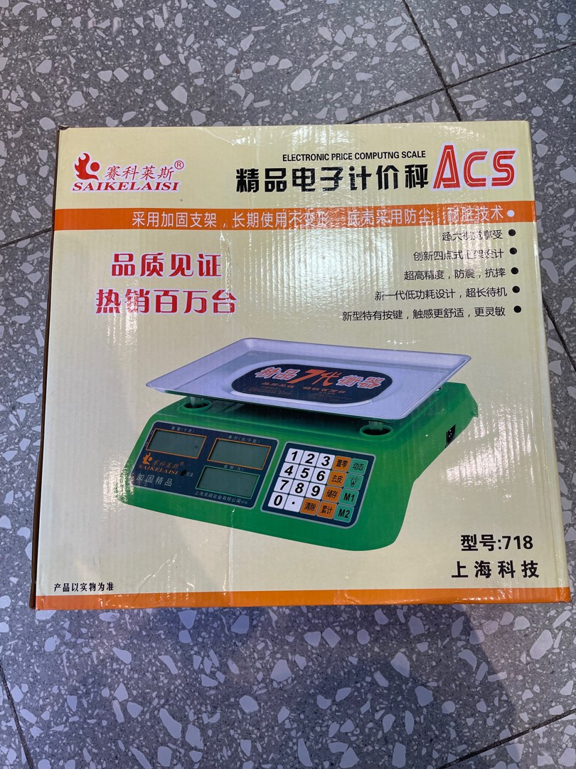 Electronic Price Computing Scale, TV & Home Appliances, Kitchen ...