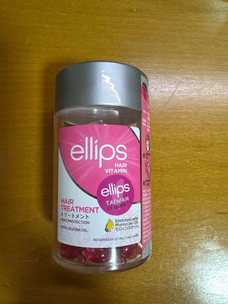 ellips Hair Vitamin - Hair Treatment, Beauty & Personal Care, Hair on ...