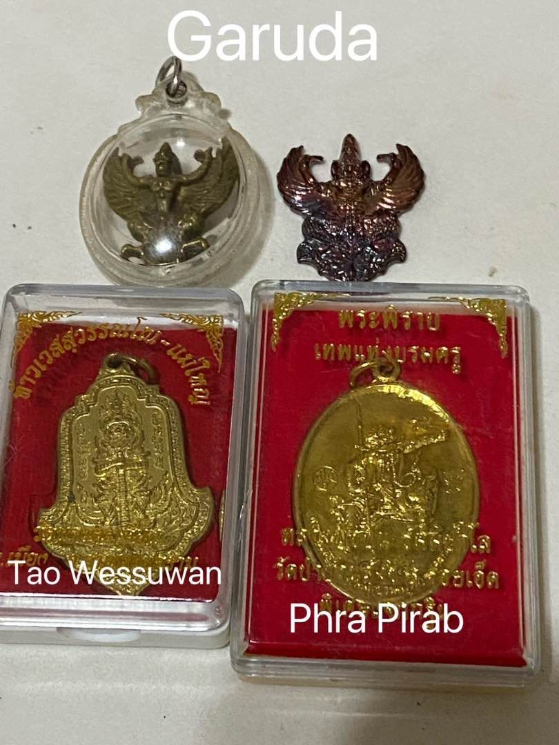 Garuda Wat Ban Nai Lp Daeng Tao Wessuwan Wat Nang Takhian Phra Pirab ...