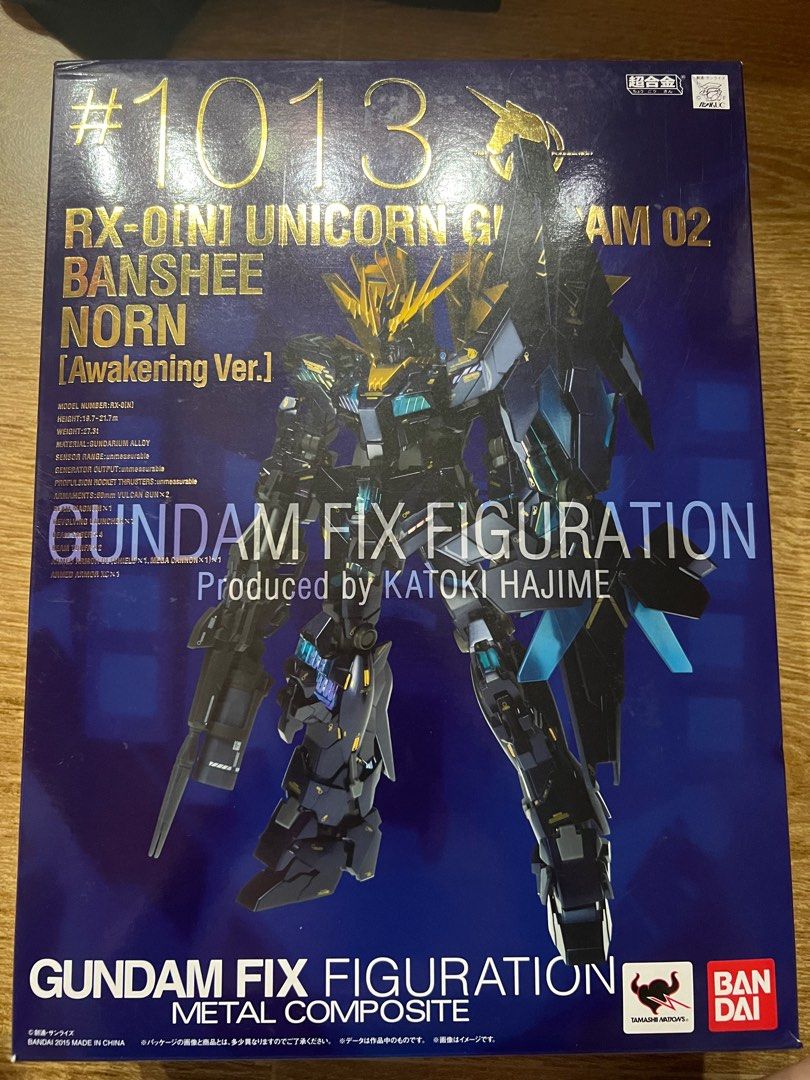 Gundam Fix Figuration Metal Composite #1013 RX-0(N) Unicorn Gundam 02 ...