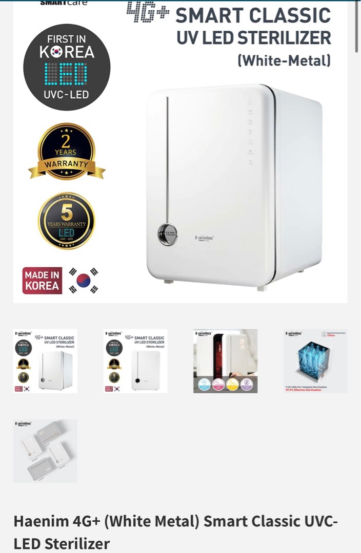 Haenim 4g, Babies & Kids, Nursing & Feeding, Breastfeeding & Bottle ...