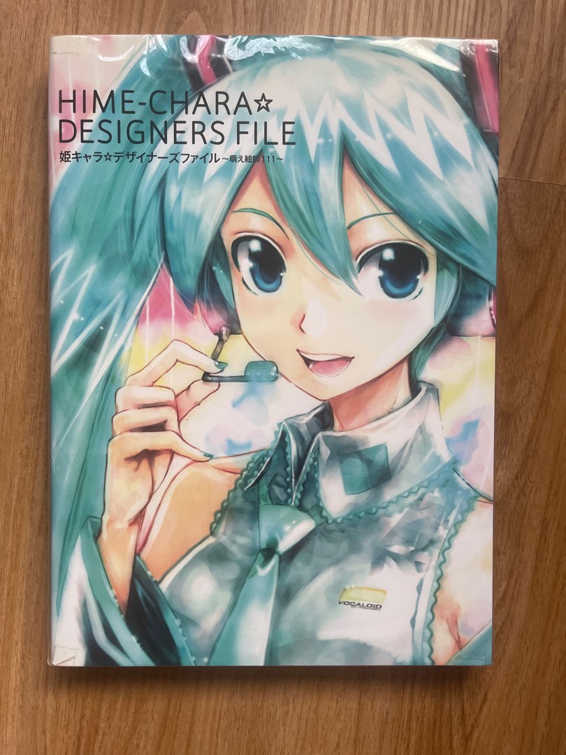 Hatsune Miku Artbook, Hobbies & Toys, Books & Magazines, Magazines on ...