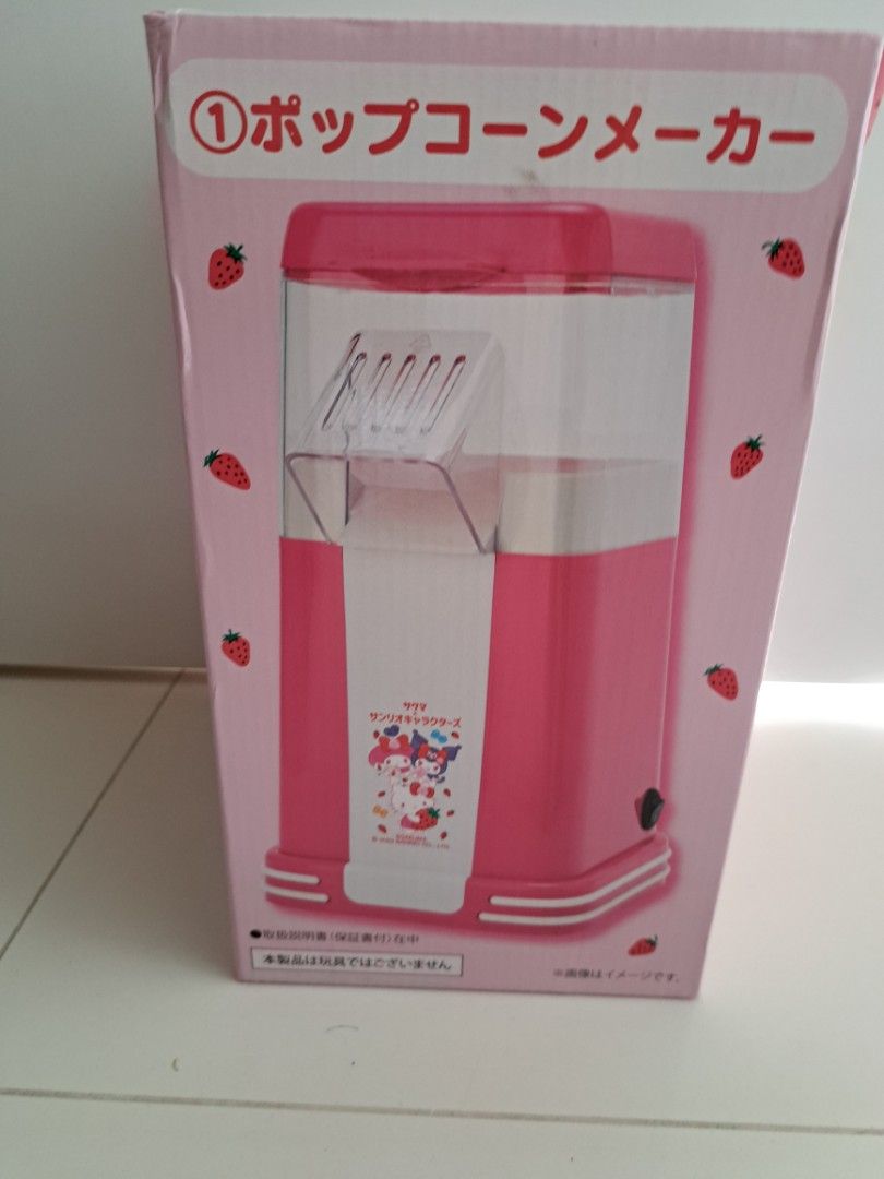 Hello Kitty popcorn maker, Food & Drinks, Homemade Bakes on Carousell