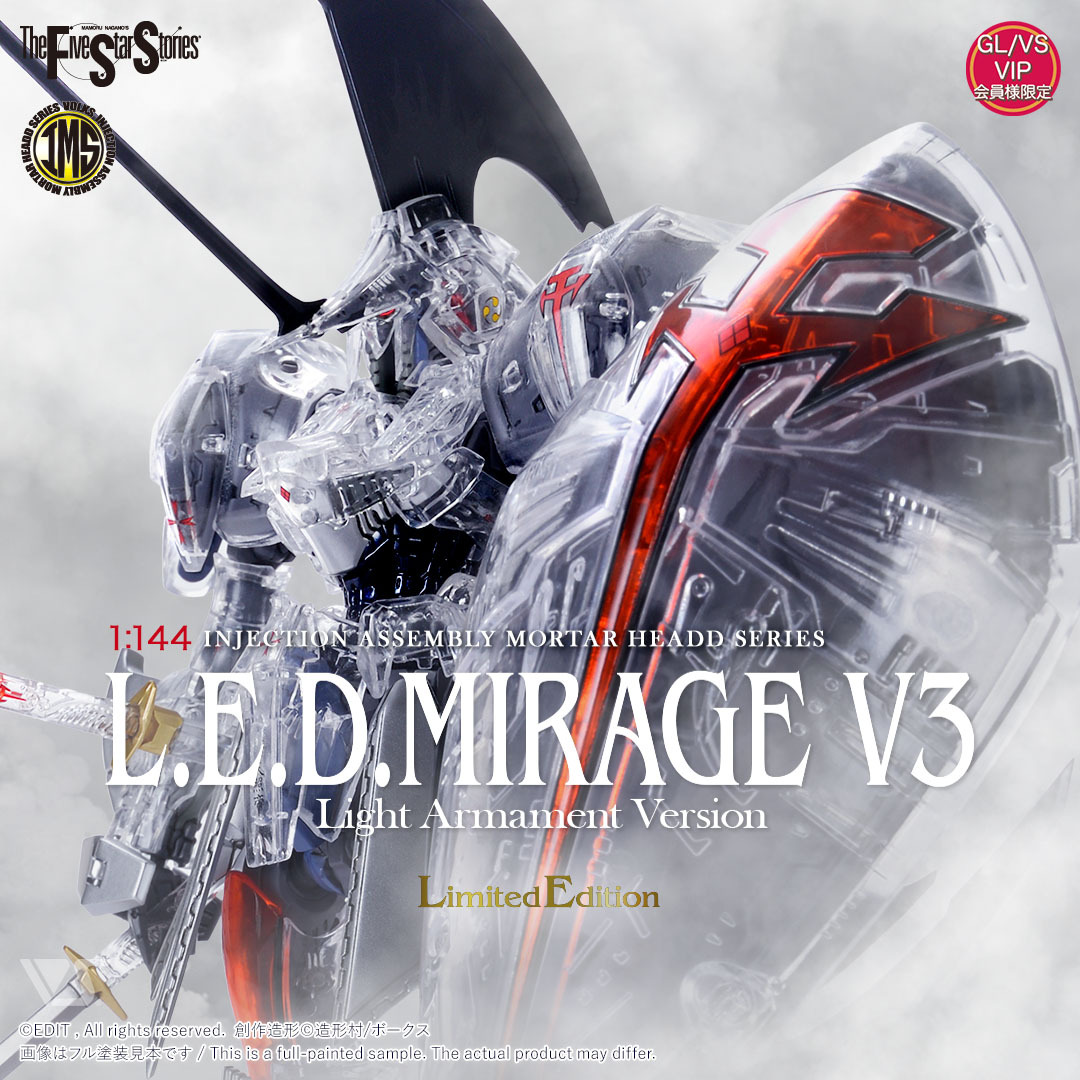 IMS 1/144 L.E.D.MIRAGE V3 Light Armament Version (Limited Edition) LED ...