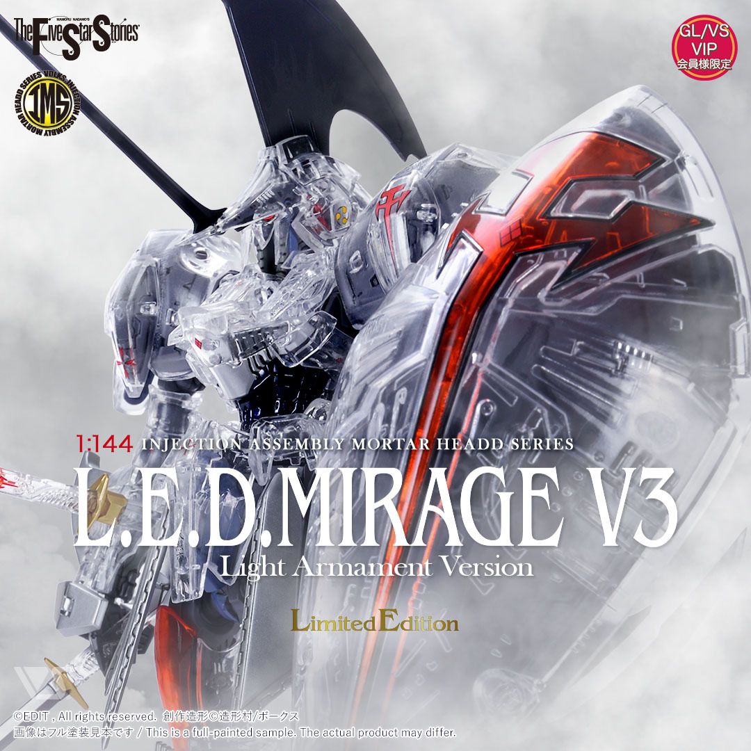 IMS 1/144 L.E.D.MIRAGE V3 Light Armament Version (Limited Edition) LED ...