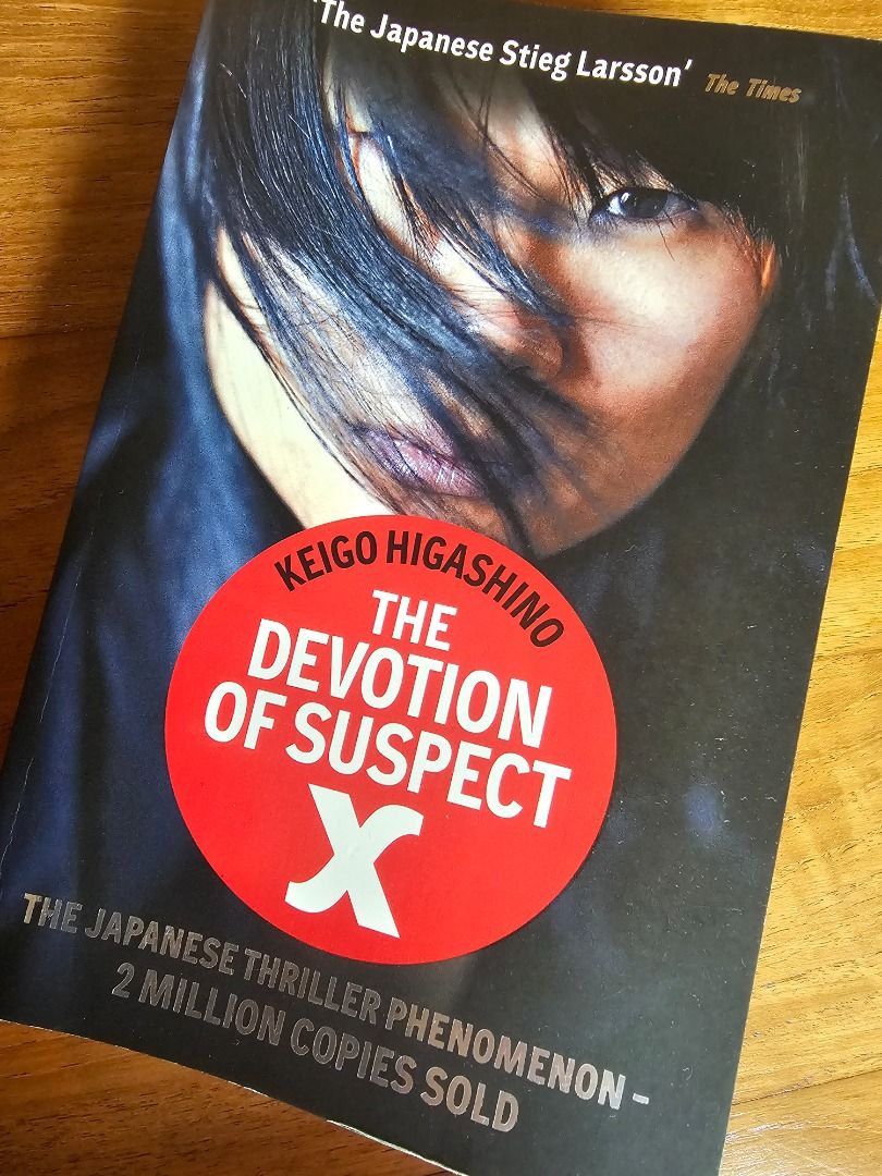 KEIGO HIGASHINO devotion of suspect X a death in tokyo, Hobbies & Toys ...