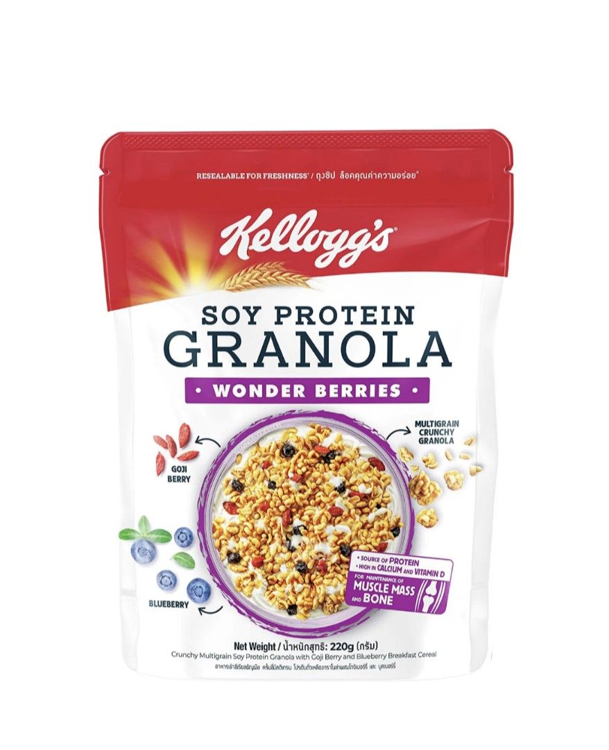 Kellogg's crunchy breakfast oatmeal clusters crunchy nut granola ...