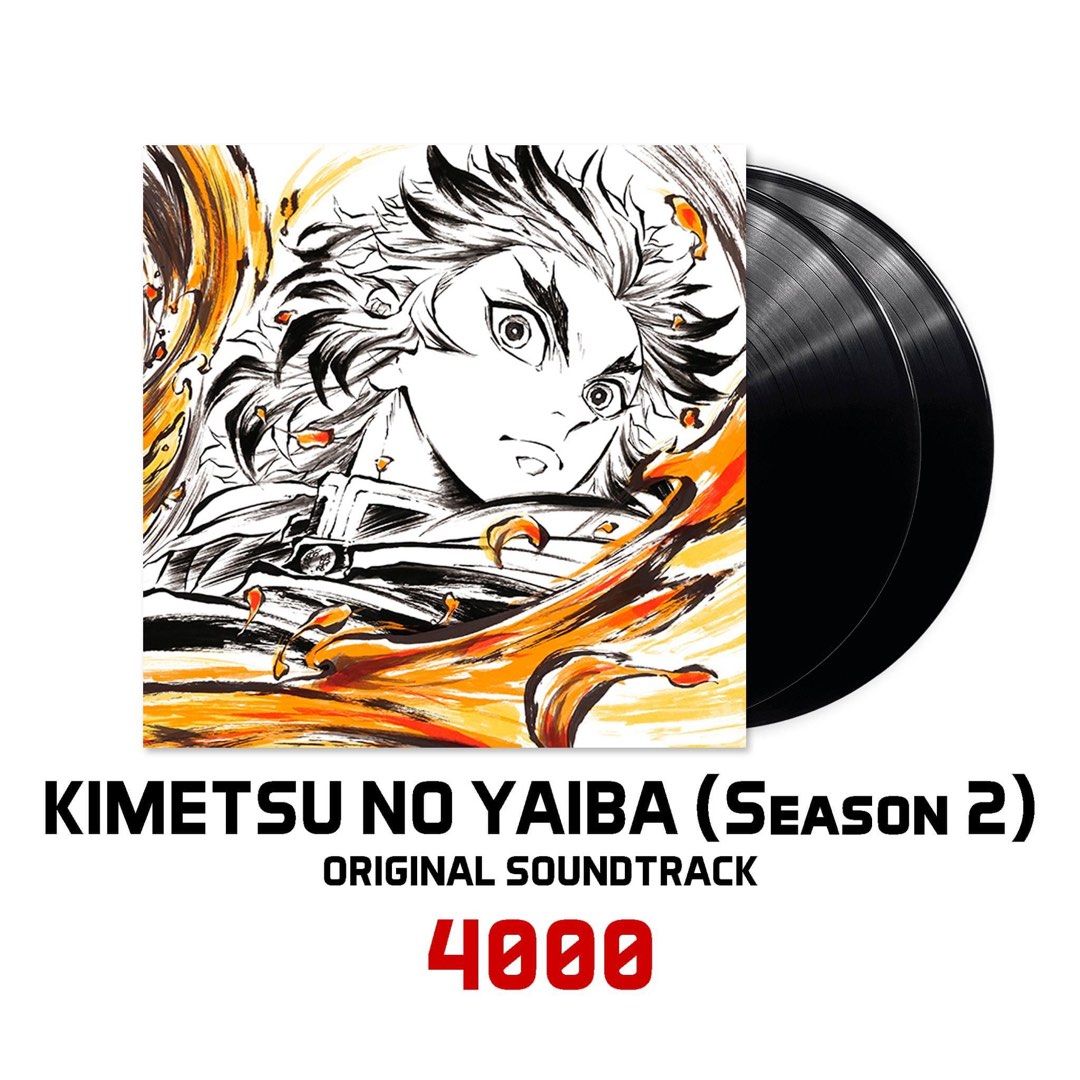 Kimetsu no Yaiba: Demon Slayer Season 2 Soundtrack Vinyl Record ...