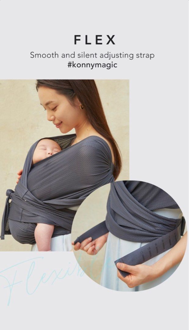 Koony Baby Carrier Flex Summer in Mocha, Babies & Kids, Going Out, Carriers & Slings on Carousell