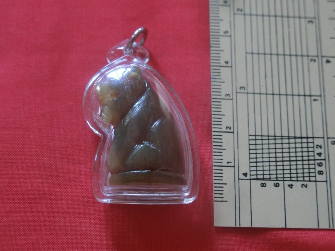 LP Sin Thai Amulet Collection (Khun Paen, Holy Tiger, Da Bo Gong, Rian ...