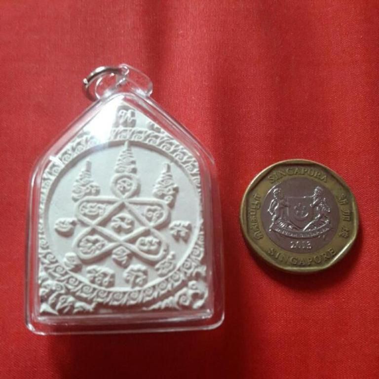 LP Sin Thai Amulet Collection (Khun Paen, Holy Tiger, Da Bo Gong, Rian ...