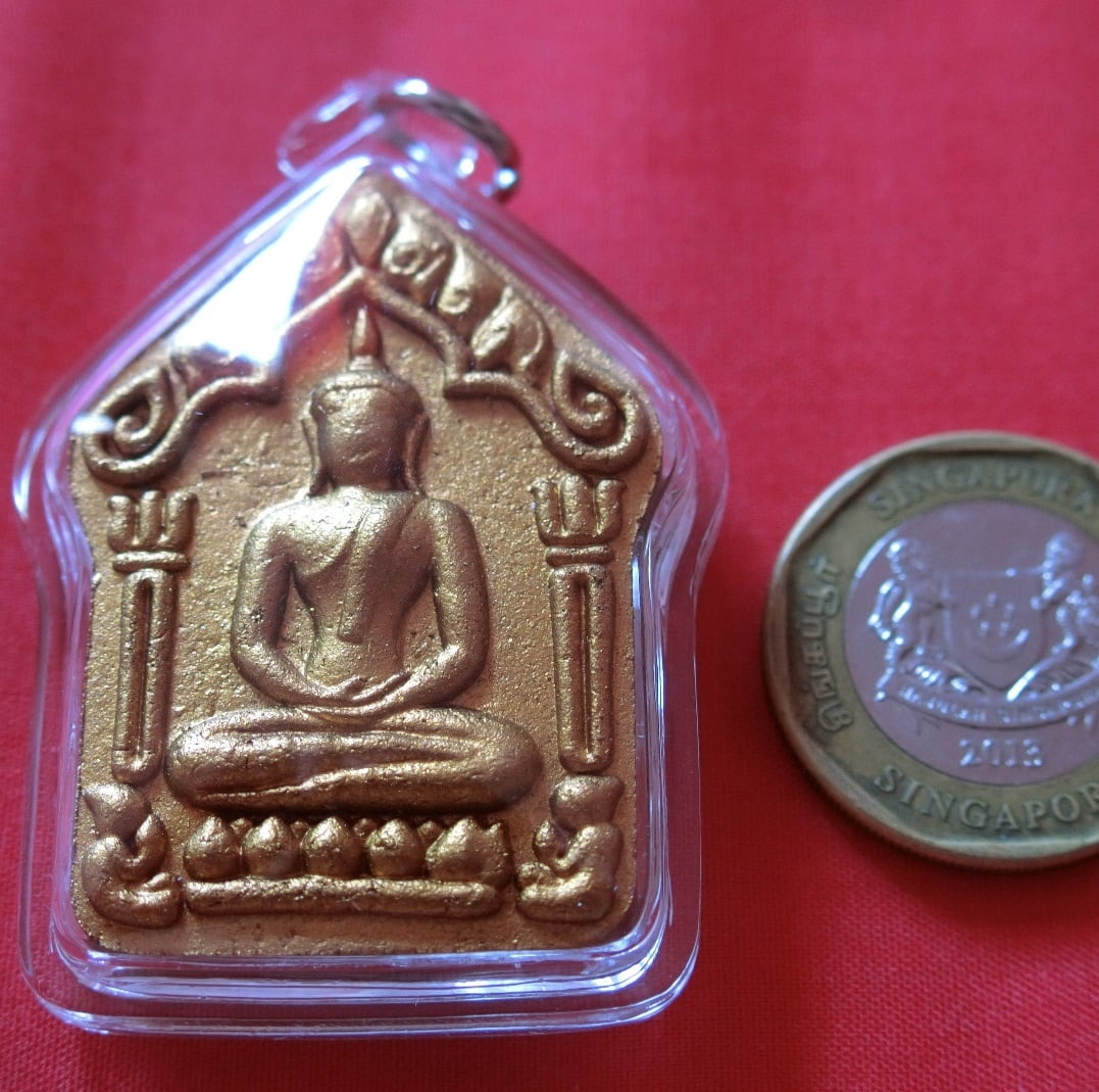 LP Sin Thai Amulet Collection (Khun Paen, Holy Tiger, Da Bo Gong, Rian ...