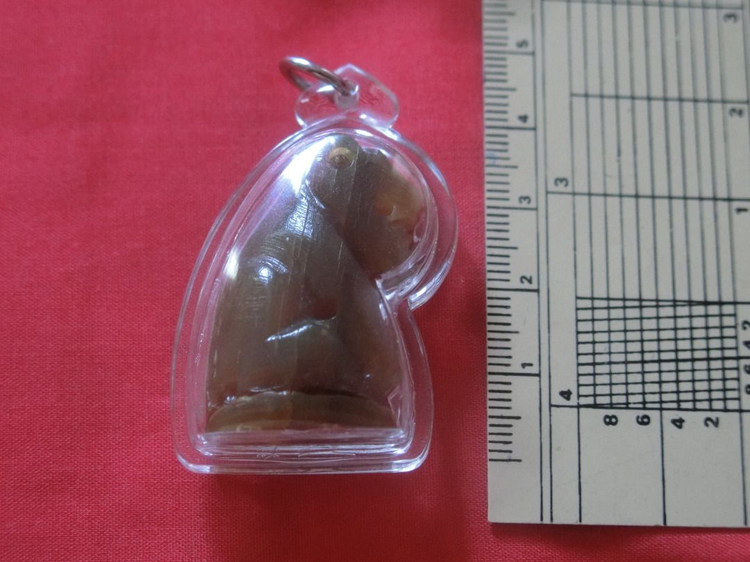 LP Sin Thai Amulet Collection (Khun Paen, Holy Tiger, Da Bo Gong, Rian ...