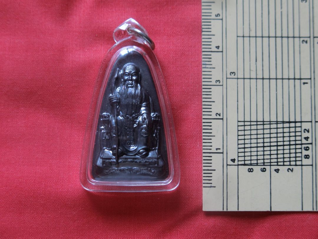 LP Sin Thai Amulet Collection (Khun Paen, Holy Tiger, Da Bo Gong, Rian ...