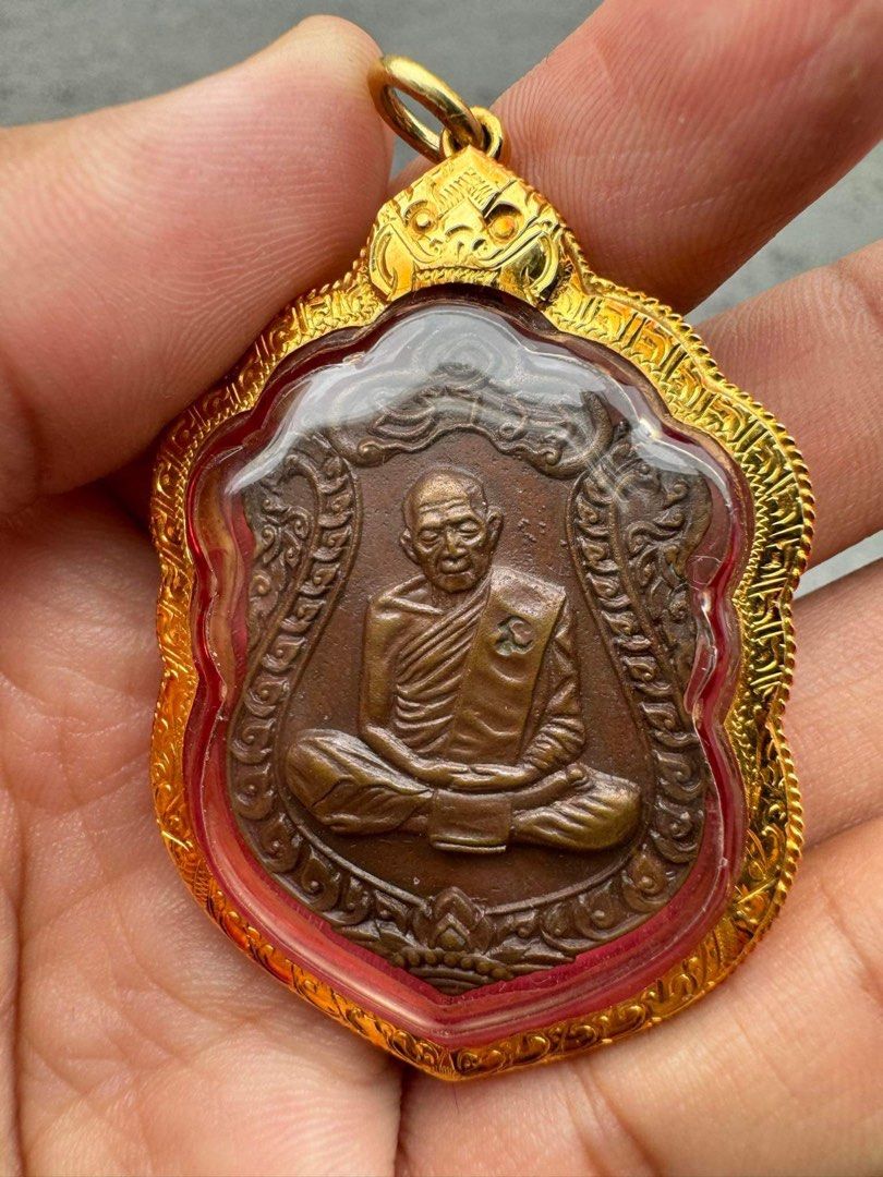 Lp Tim Rian Sema 2518, Hobbies & Toys, Memorabilia & Collectibles ...