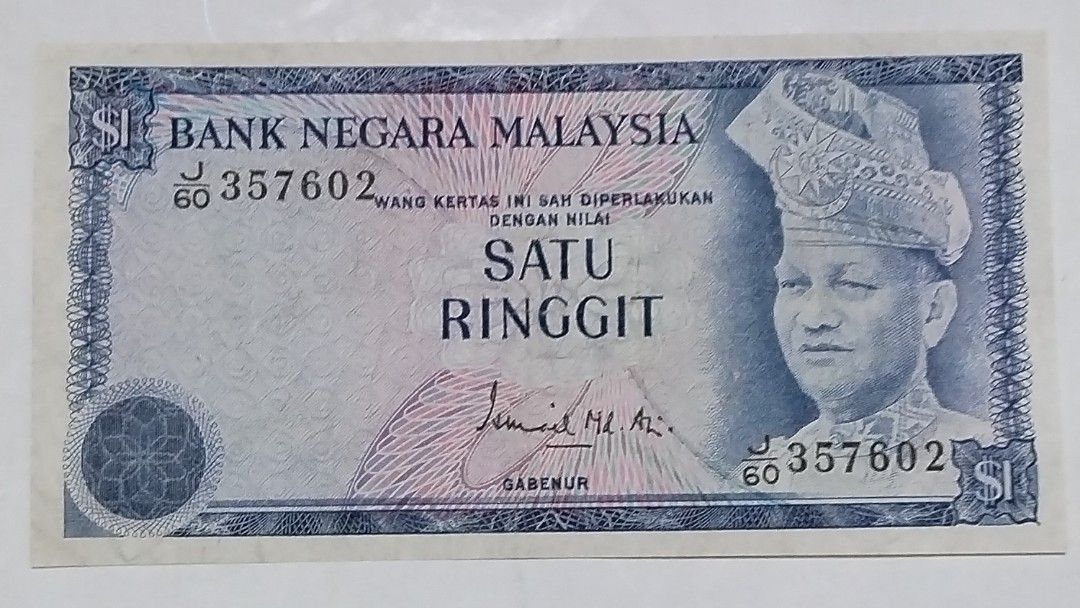 Malaysia $1 ringgit Series 3 (EF), Hobbies & Toys, Collectibles ...