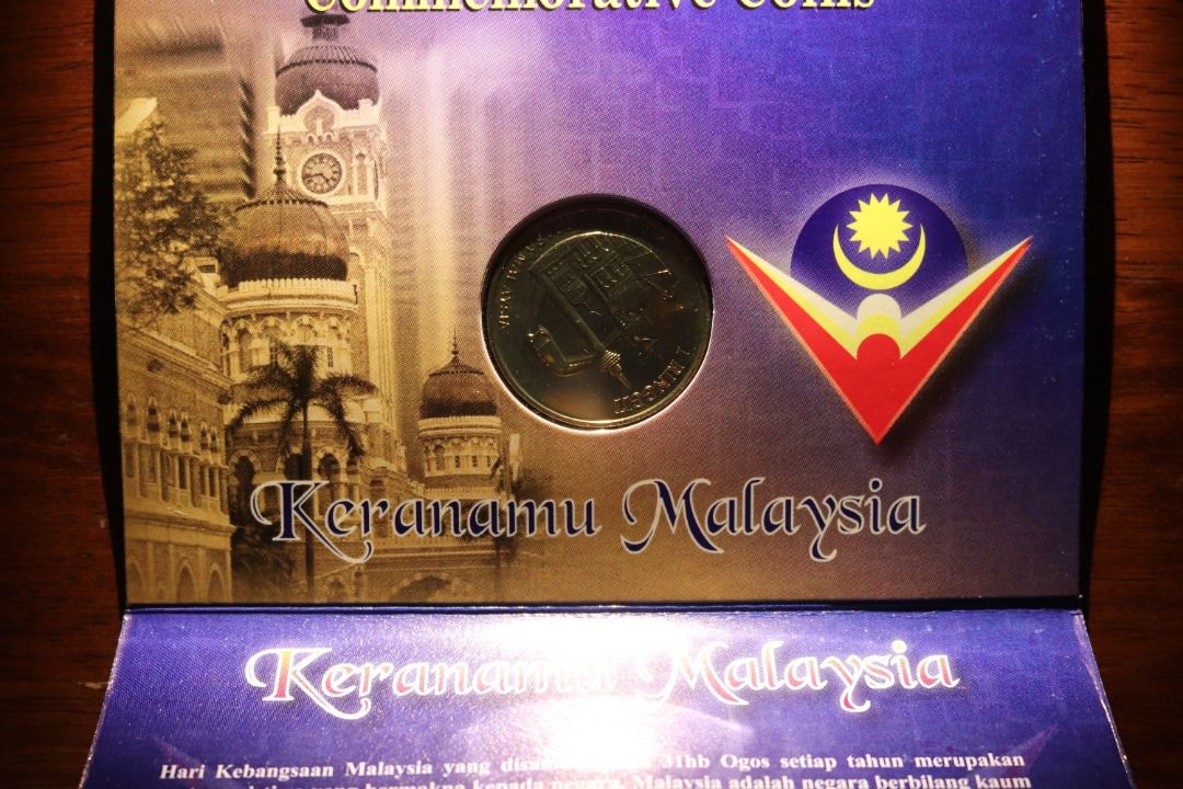 Malaysia RM1 - Duit Syiling Peringatan Sempena 45 Tahun Merdeka Y2002 ...