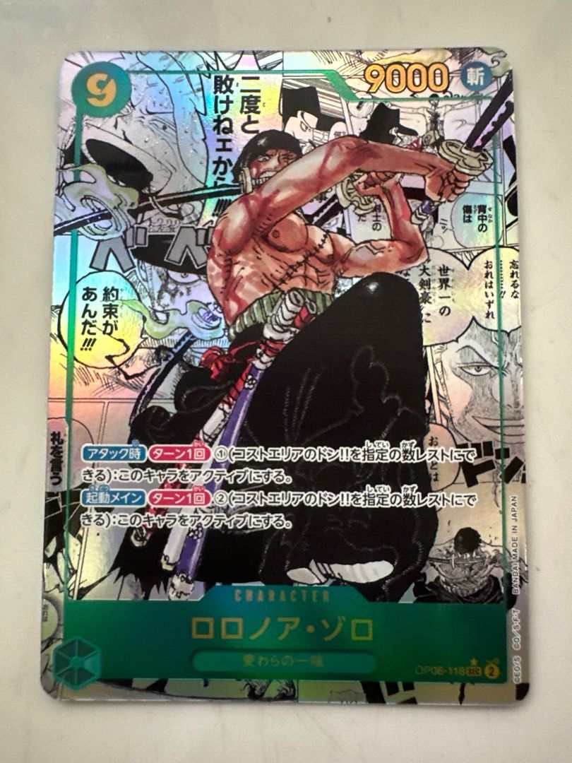 (MANGA) - Zoro |One Piece Trading Card, Hobbies & Toys, Toys & Games on ...