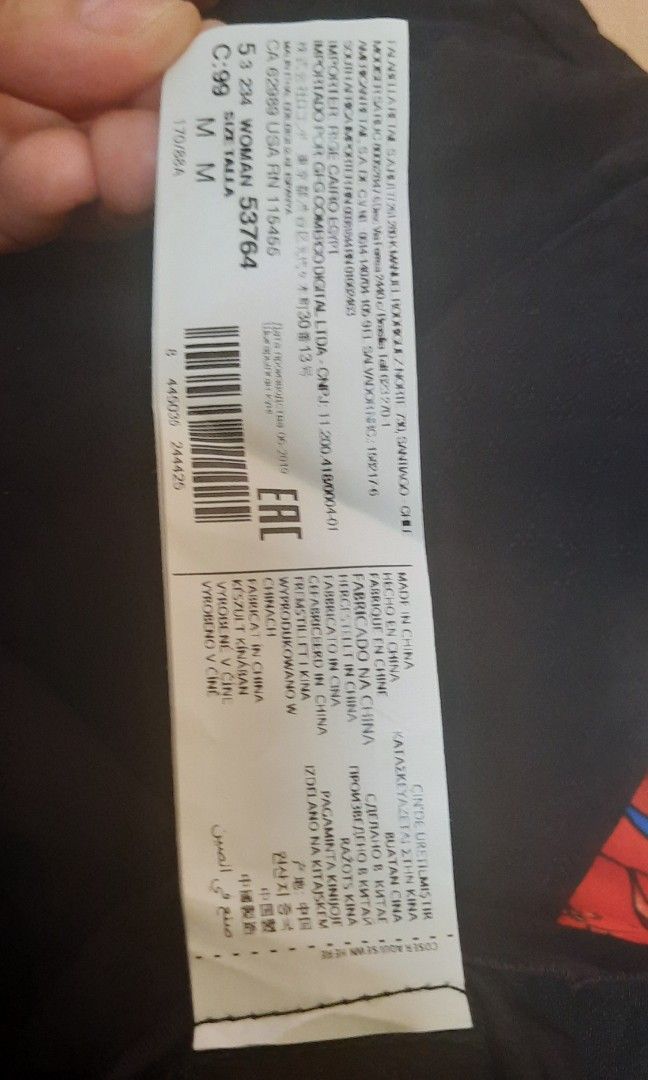 Mango Dobby Wrap Body suit, Women's Fashion, Tops, Others Tops on Carousell