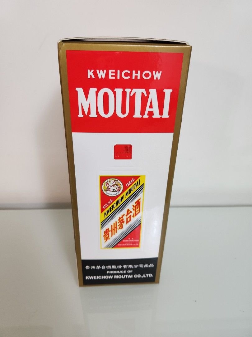 Maotai, Food & Drinks, Alcoholic Beverages on Carousell