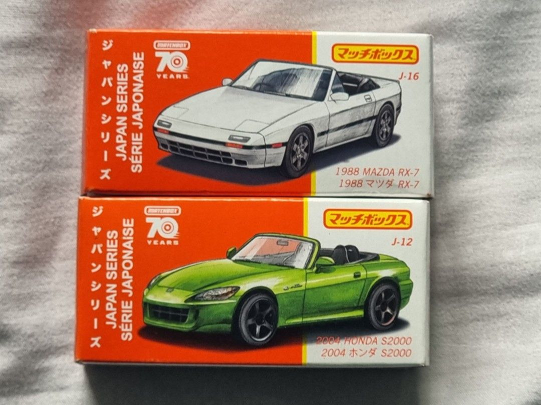 Matchbox Japan series 2004 Honda s2000 and 1988 Mazda RX-7 movable ...