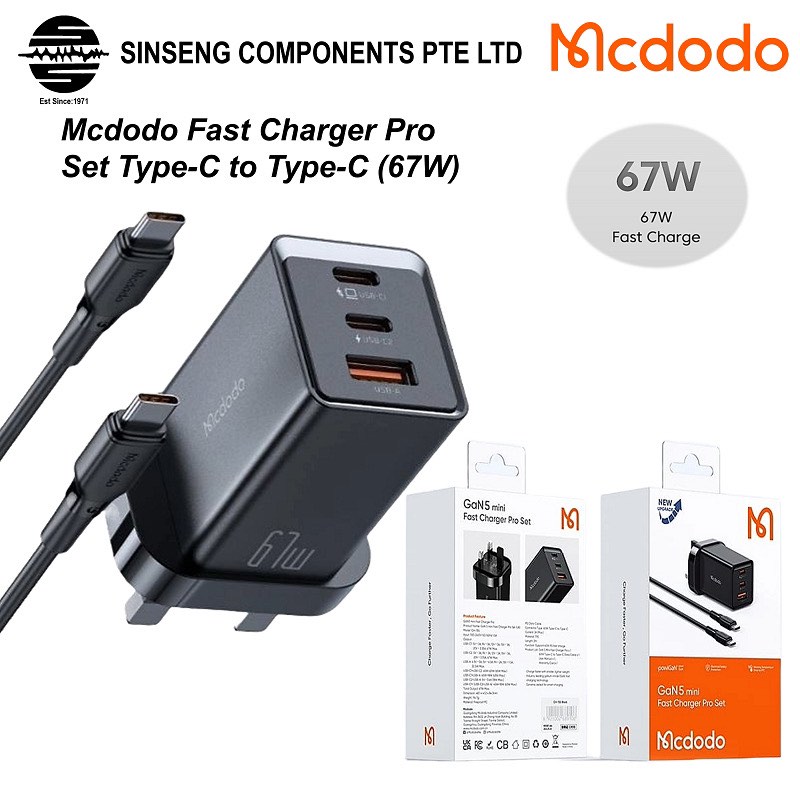 Mcdodo Fast Charger Pro Set Type-C to Type-C Charging Adapter (67W ...