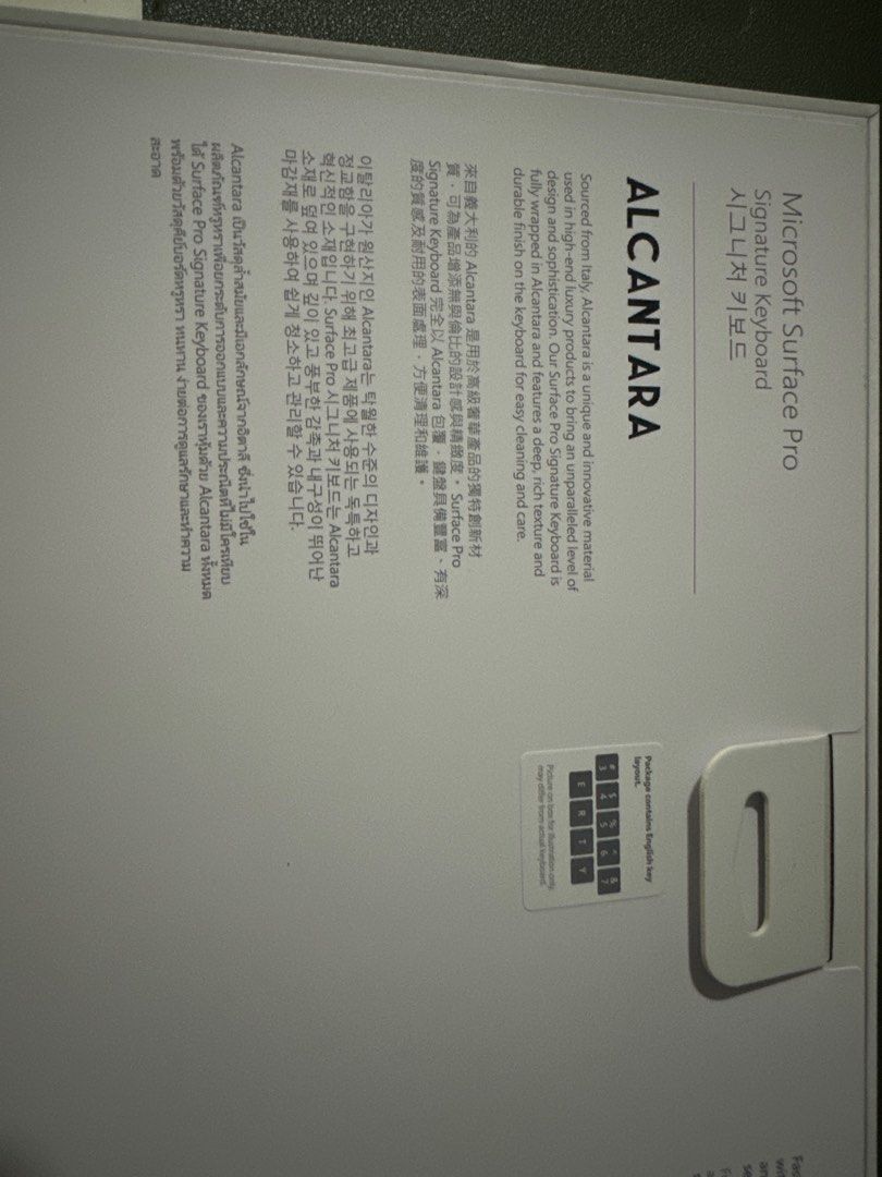 Microsoft Surface Keyboard Computers And Tech Parts And Accessories Computer Keyboard On Carousell