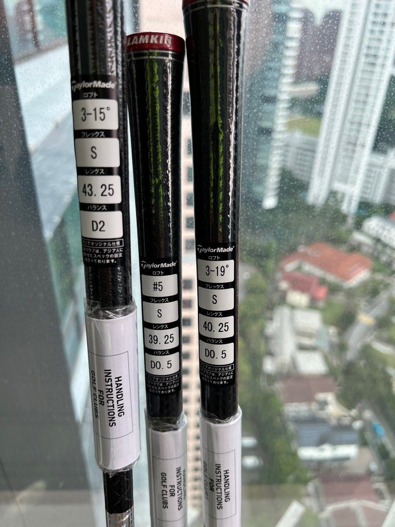 Mitsubishi Tensei Red Stiff Shafts for Taylormade. 3 fairway, 3 hybrid ...