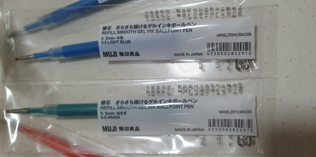 Muji 0.5mm gel ink pen refills, Hobbies & Toys, Stationery & Craft ...
