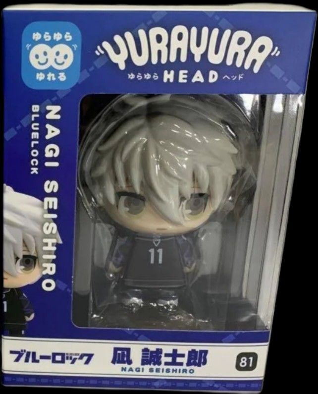 Nagi Seishiro Yurayura head (Blue lock), Hobbies & Toys, Toys & Games ...