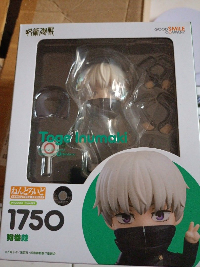 Official jjk inumaki toge nendoroid anime jujutsu kaisen, Hobbies ...