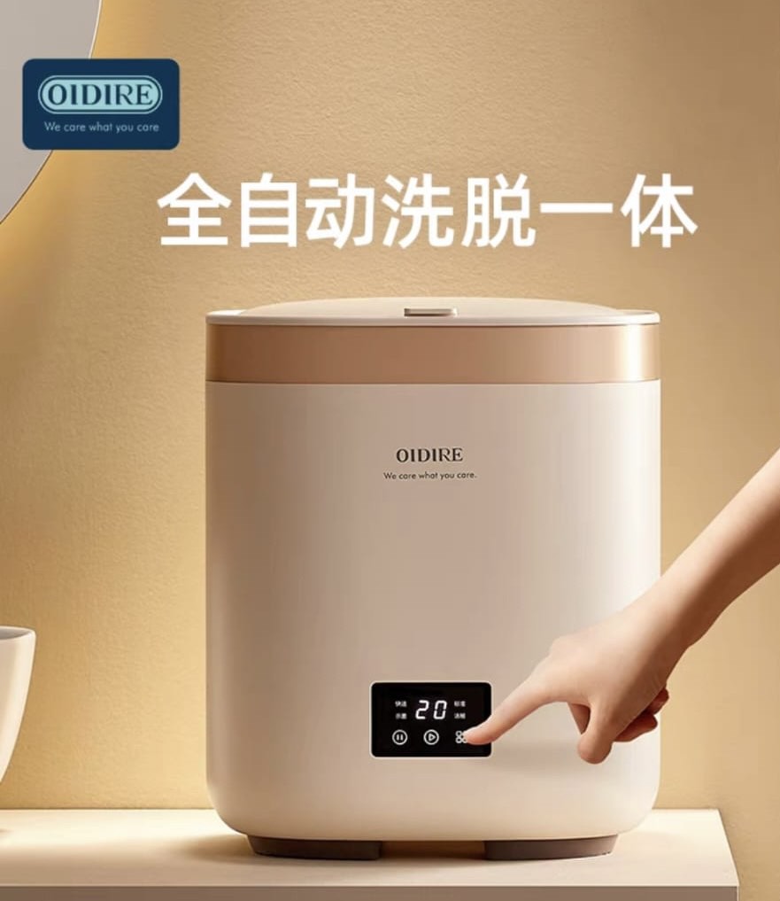 Oidire Washing Machine, TV & Home Appliances, Washing Machines and ...