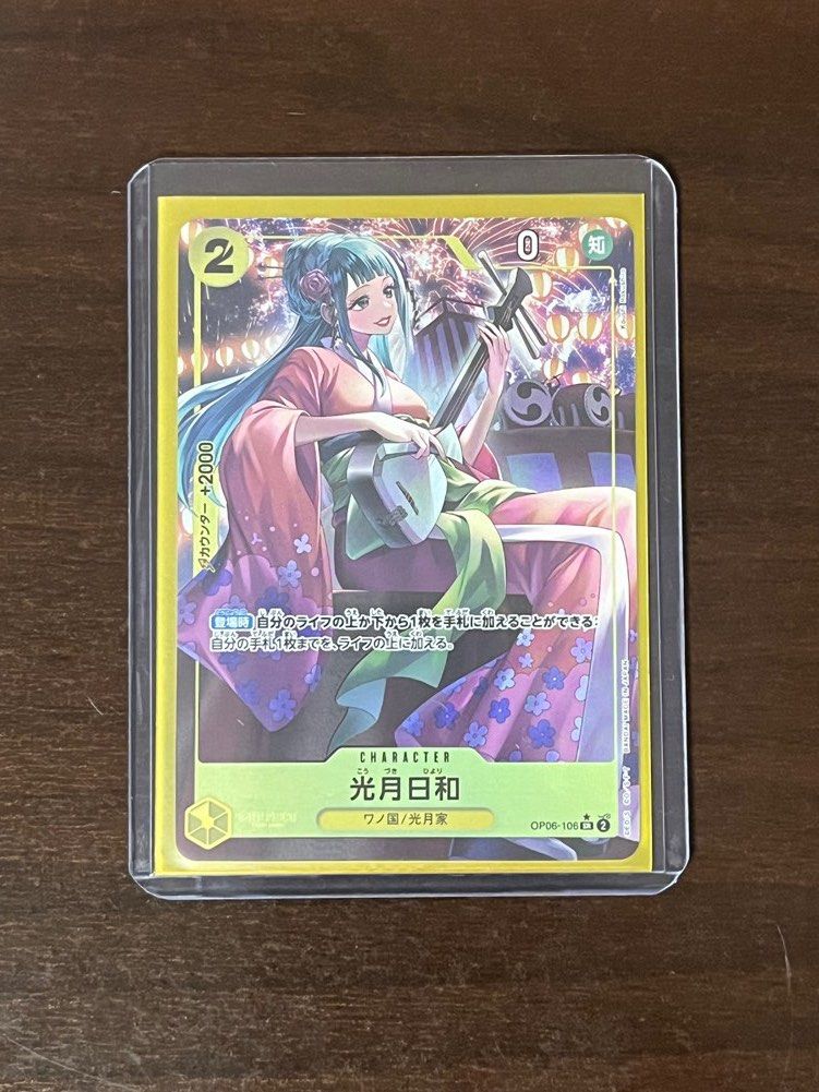 One Piece OP06 Hiyori AA SP Card, Hobbies & Toys, Toys & Games on Carousell