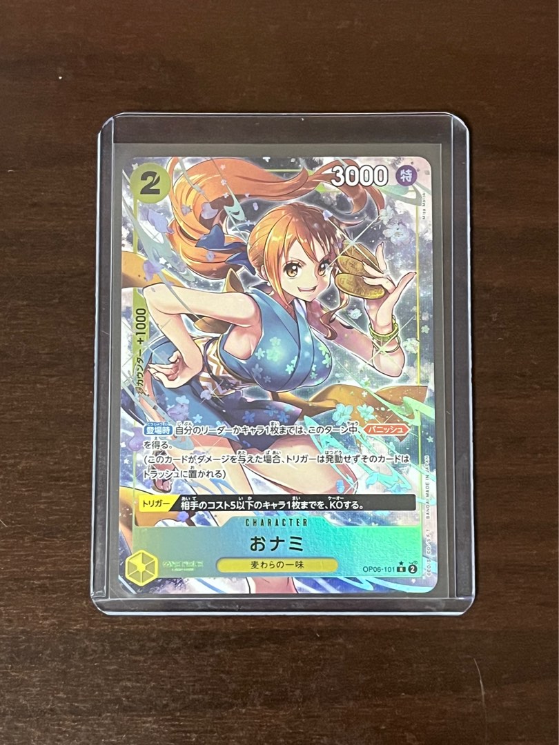 One Piece OP06 Onami AA Card, Hobbies & Toys, Toys & Games on Carousell
