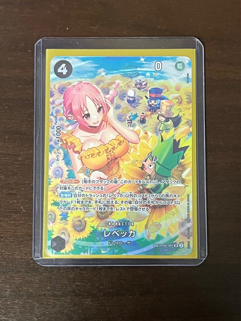 One Piece OP06 Rebecca SP AA Card, Hobbies & Toys, Toys & Games on ...