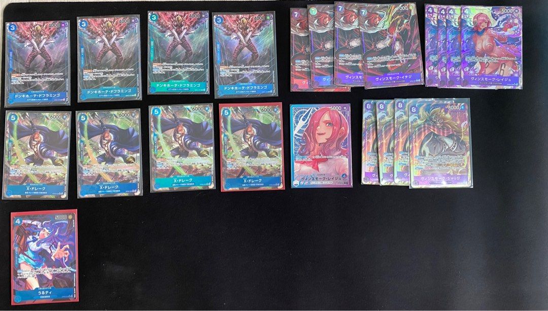 One Piece Reiju cards, Hobbies & Toys, Toys & Games on Carousell