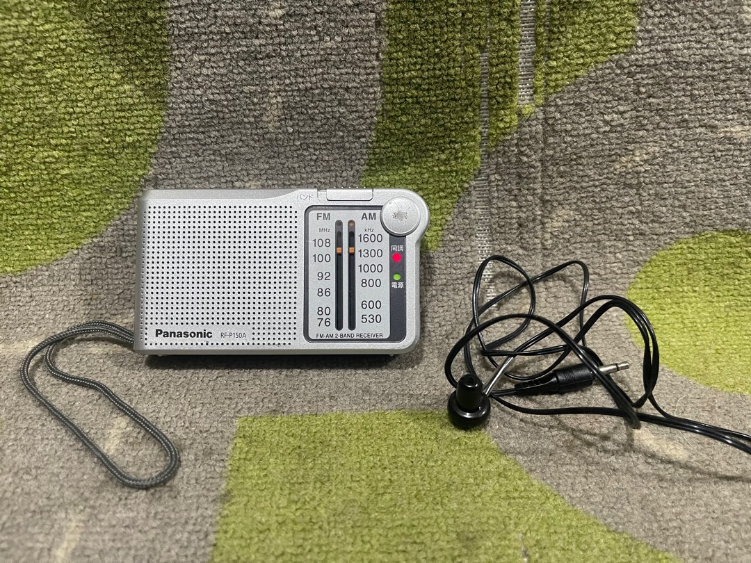 Panasonic pocket radio free headphone complete fm am fully functional ...