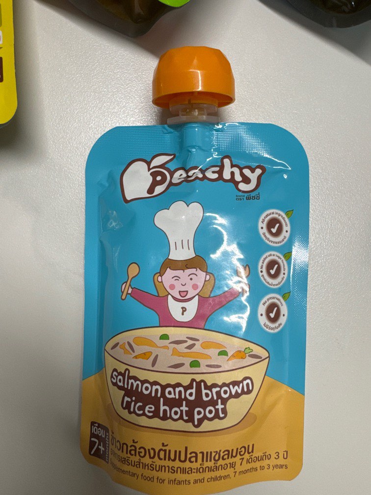 Peachy - salmon and brown rice hot pot, Babies & Kids, Nursing ...