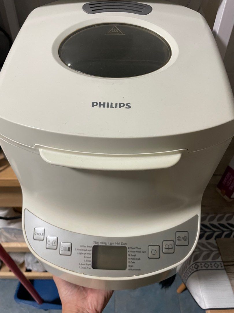 Philips bread makes HD 9045, TV & Home Appliances, Kitchen Appliances ...