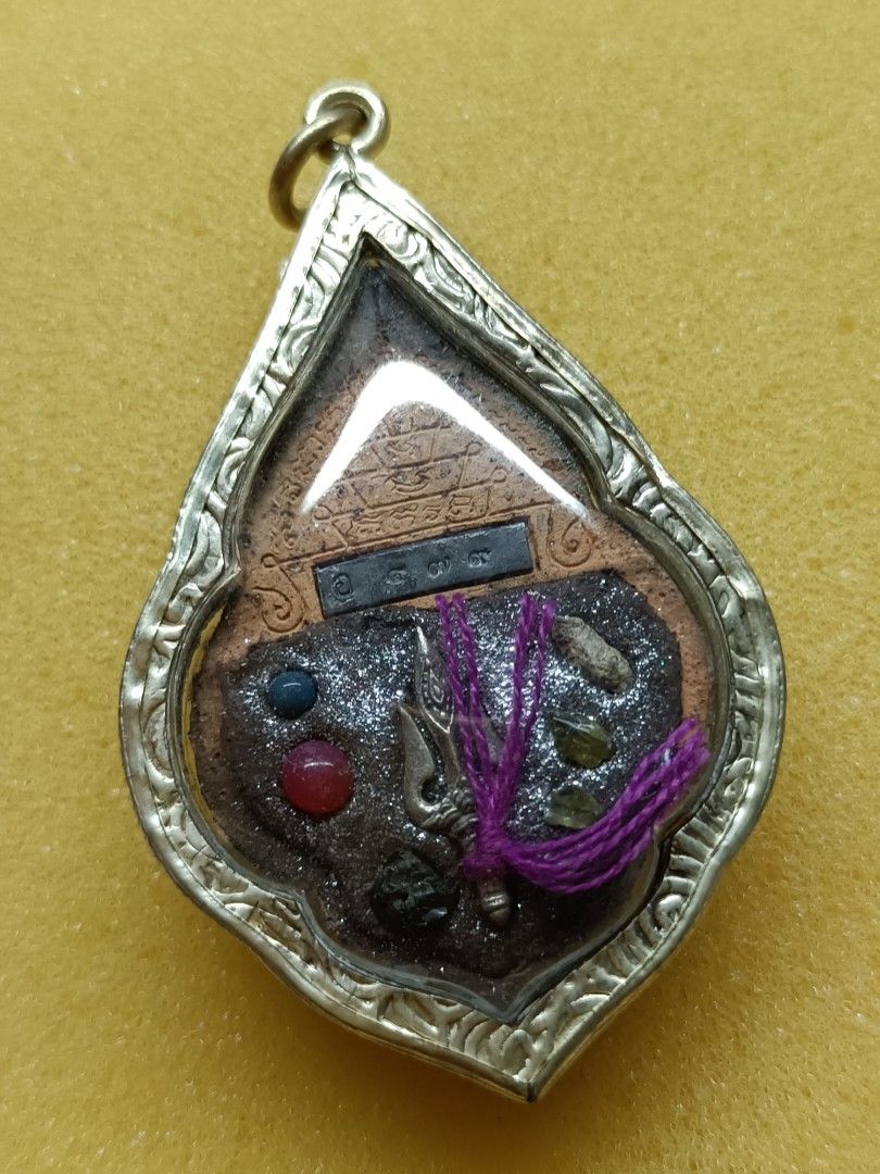 PHRA Rahu lp boonma 2564, Hobbies & Toys, Memorabilia & Collectibles ...