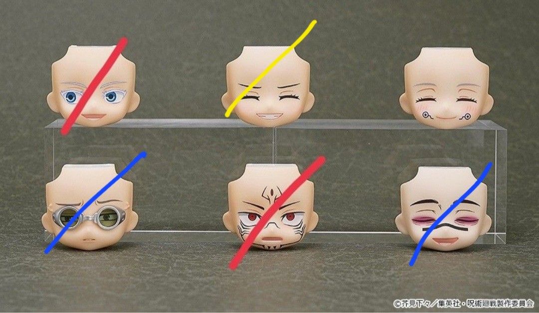 (PO) Jujutsu Kaisen JJK nendoroid faceplate Nanami Kento Toge Inumaki ...