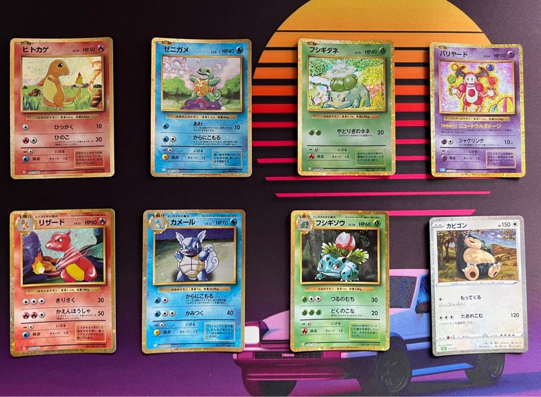 Pokemon Classic Collection, Hobbies & Toys, Toys & Games on Carousell