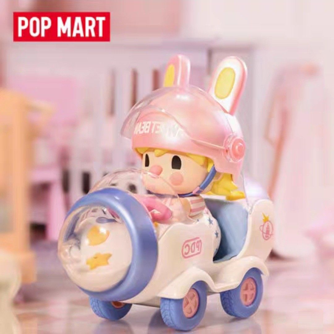 Popmart dimoo sweet bean hacipupu, Hobbies & Toys, Toys & Games on ...