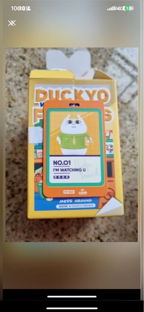 Popmart Duckyo Friend I'm Watching U, Hobbies & Toys, Toys & Games on ...