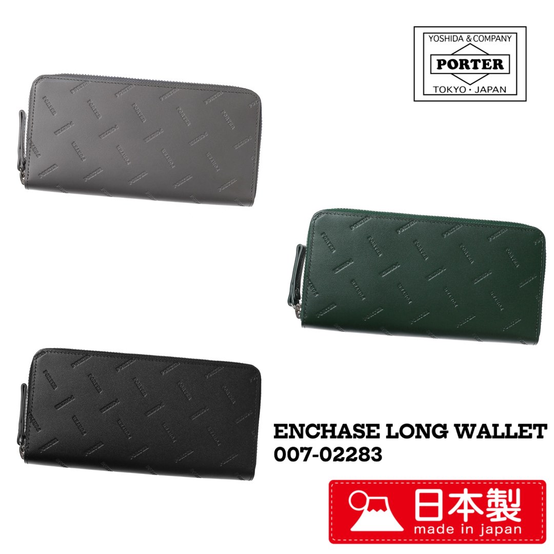 PORTER ENCHASE LONG WALLET 吉田 日本製 長銀包 007-02283 , 男裝, 手錶及配件, 銀包、卡片套 ...