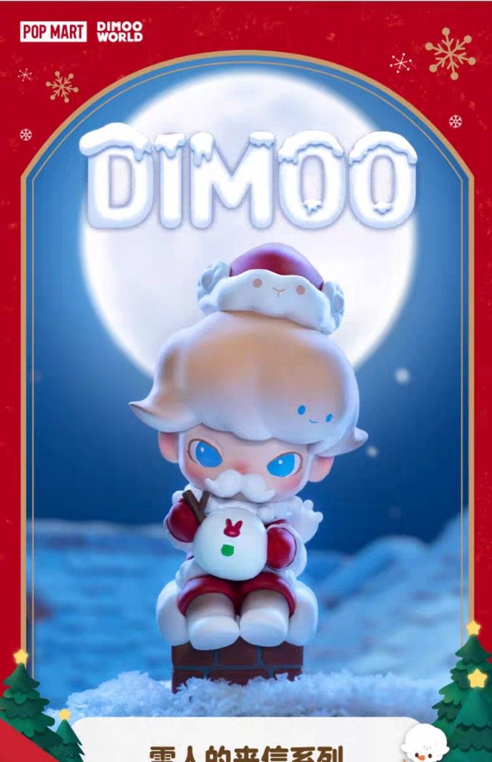 Preorder (Confirmed Design) - Pop Mart popmart Popmart Dimoo World Snow ...