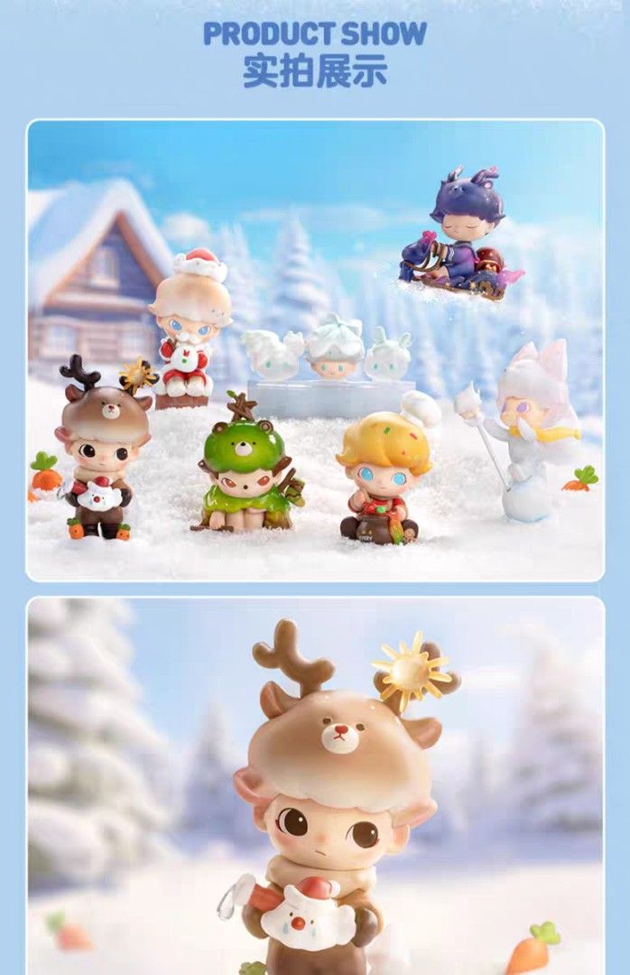 Preorder (Confirmed Design) - Pop Mart popmart Popmart Dimoo World Snow ...
